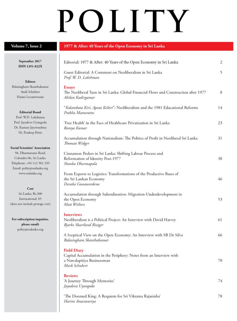 Polity Vol. 7 No. 2 (September 2017)