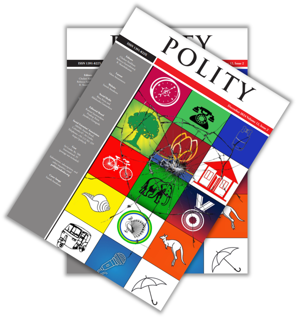 Home | Polity.lk